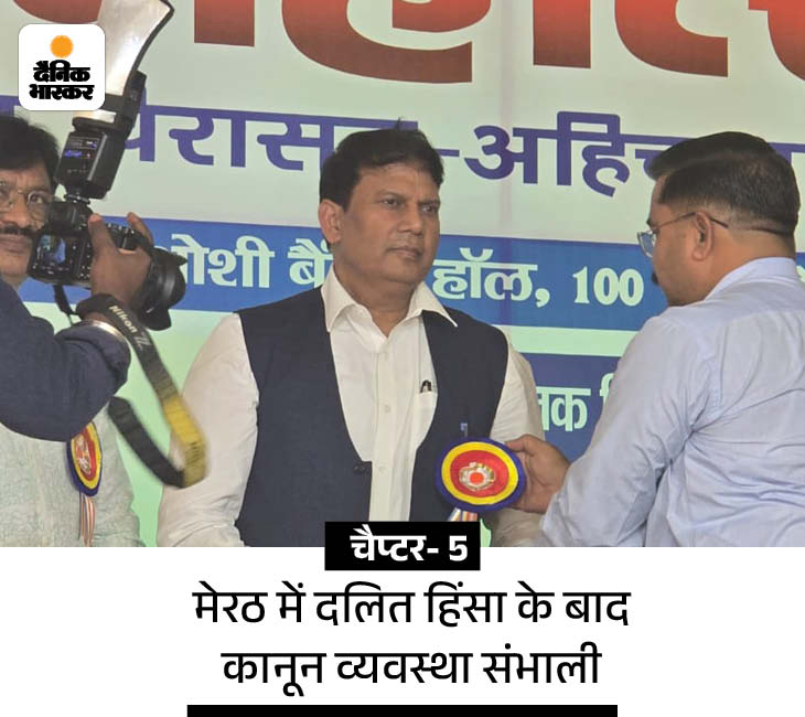 Dr BP Ashok became IPS after seeing his father in uniform | IPS STORY ...