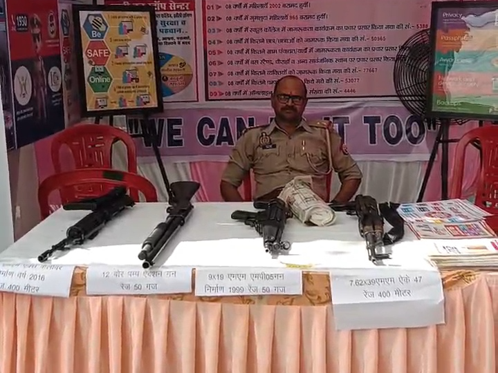 AK47 gun displayed on a stall in Jhansi, jhansi news, jhansi police, up ...