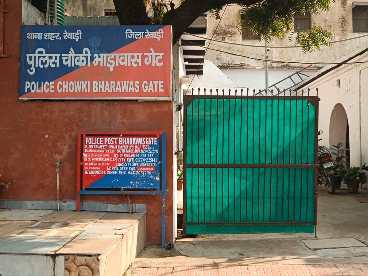Latest Rewari News (रेवाड़ी न्यूज़): पढ़ें 31 मार्च के ताज़ा समाचार ...
