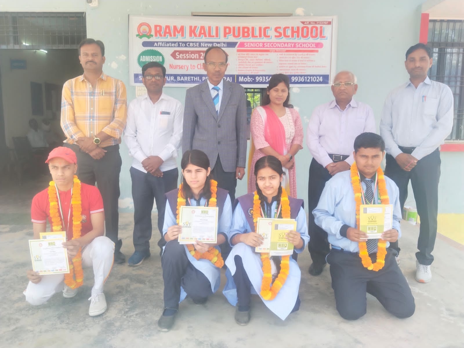 Ramkali Public School children shine in Science Olympiad | विज्ञान ...