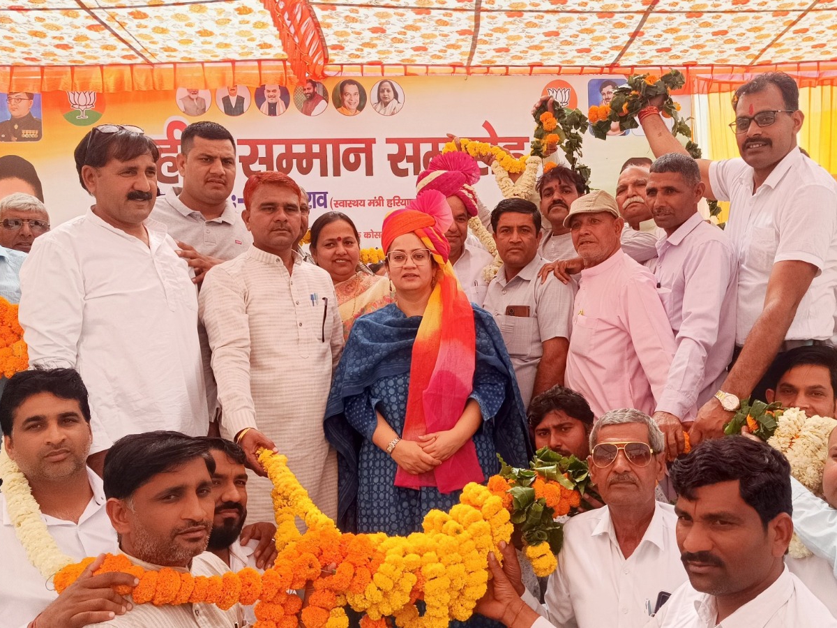 Latest Rewari News (रेवाड़ी न्यूज़): पढ़ें 31 मार्च के ताज़ा समाचार ...