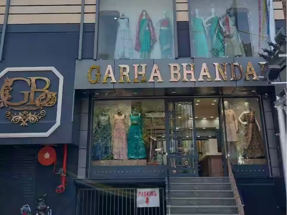 Billing operator embezzled 39 lakhs in Garha Bhandar Lucknow