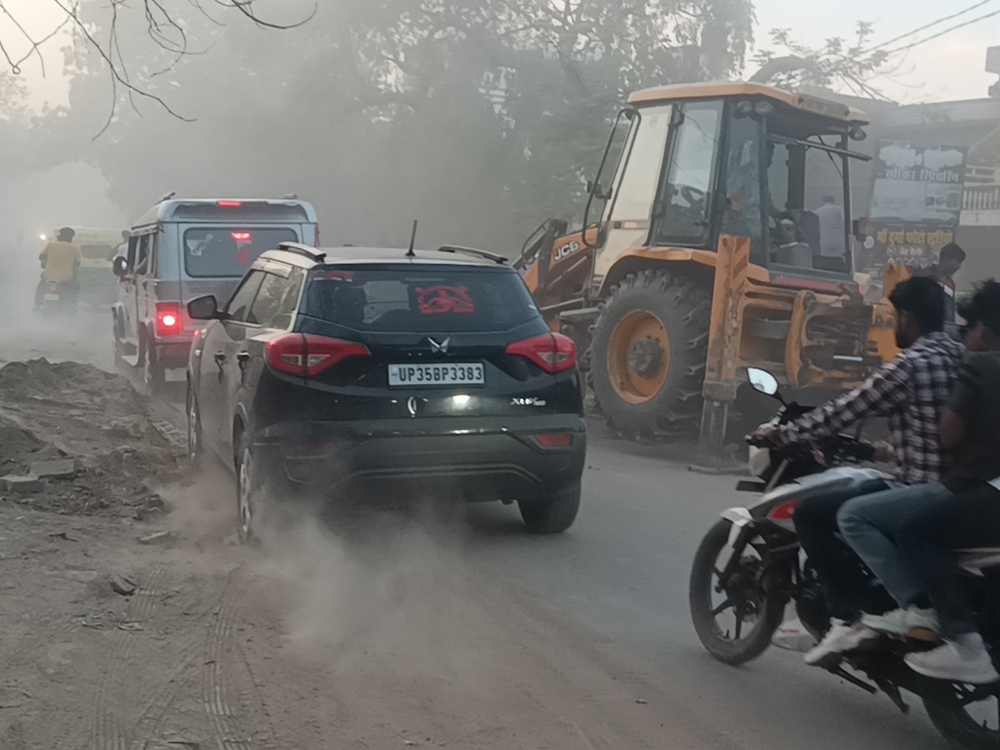 Amrit Jal Yojana's digging caused a jam