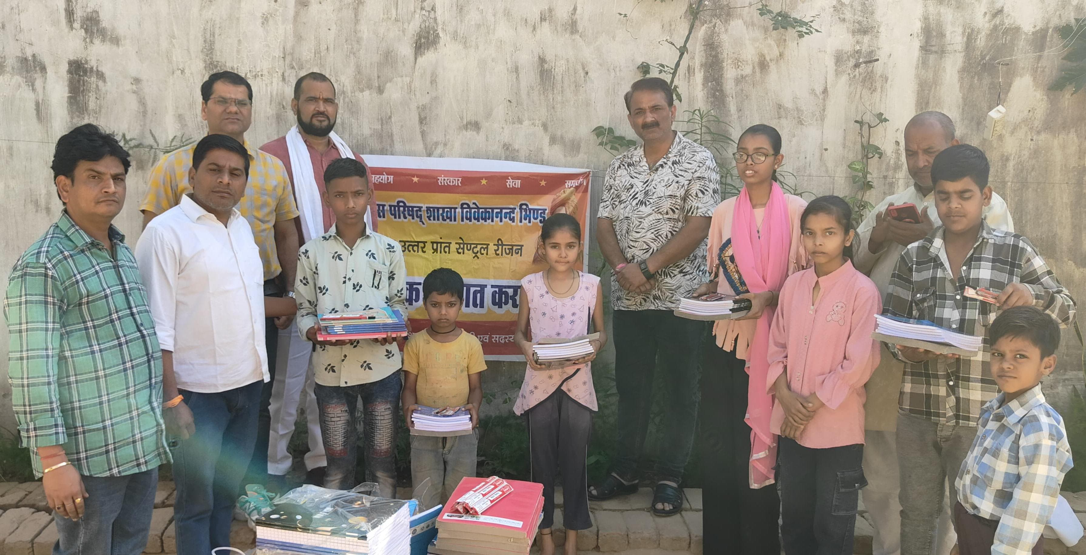 Latest Bhind News (भिंड न्यूज़): पढ़ें 3 अप्रैल के ताज़ा समाचार दैनिक ...