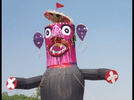 Today is the last day of Chaiti fair in Bhanpur | भानपुर में चैती मेला ...