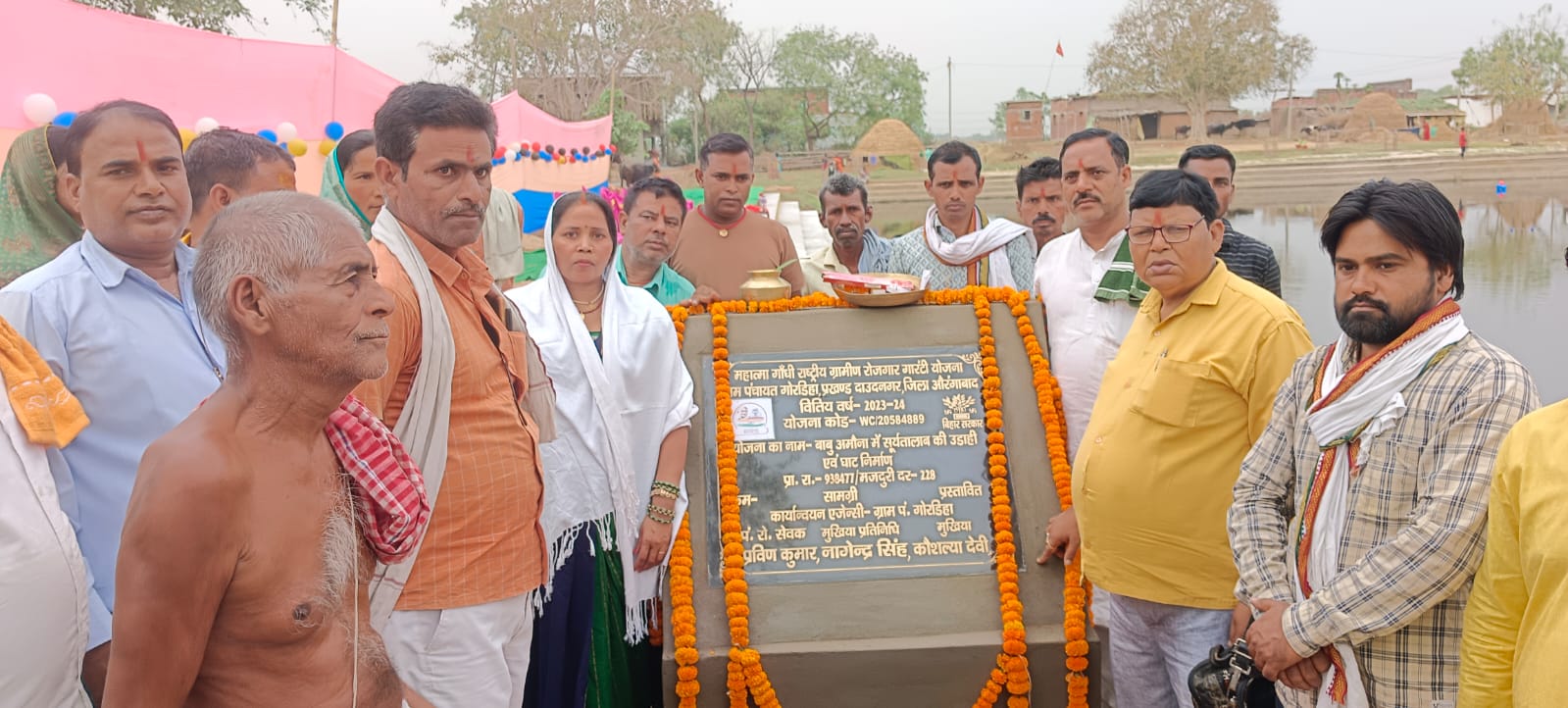 Chhath Ghat inaugurated at Sun Temple Pokhara | सूर्य मंदिर पोखरा में ...