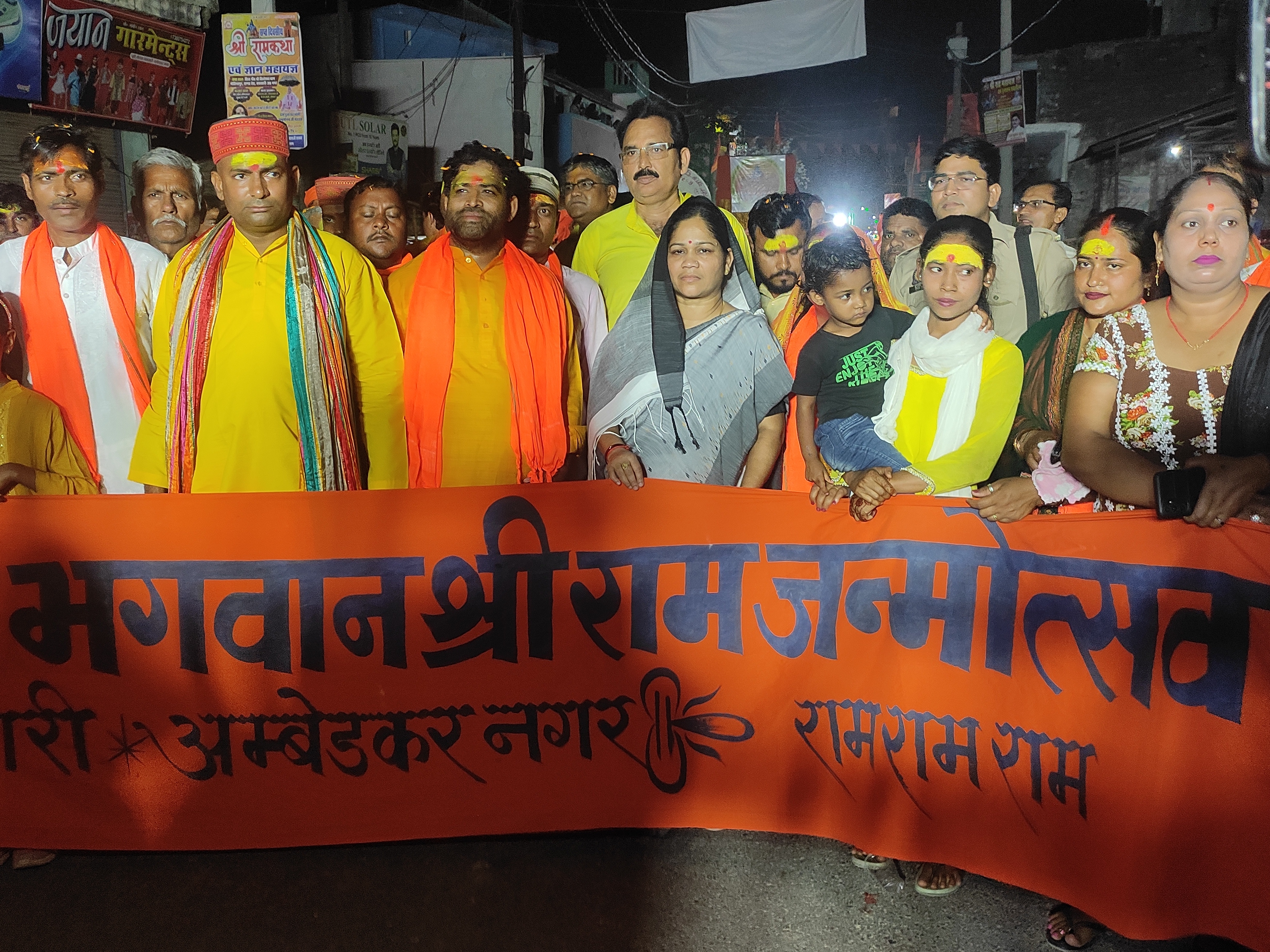 Procession took place in Baskhari on Ramnavami