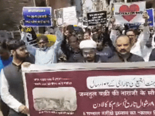Varanasi News 50 years old protest procession will be taken out in ...