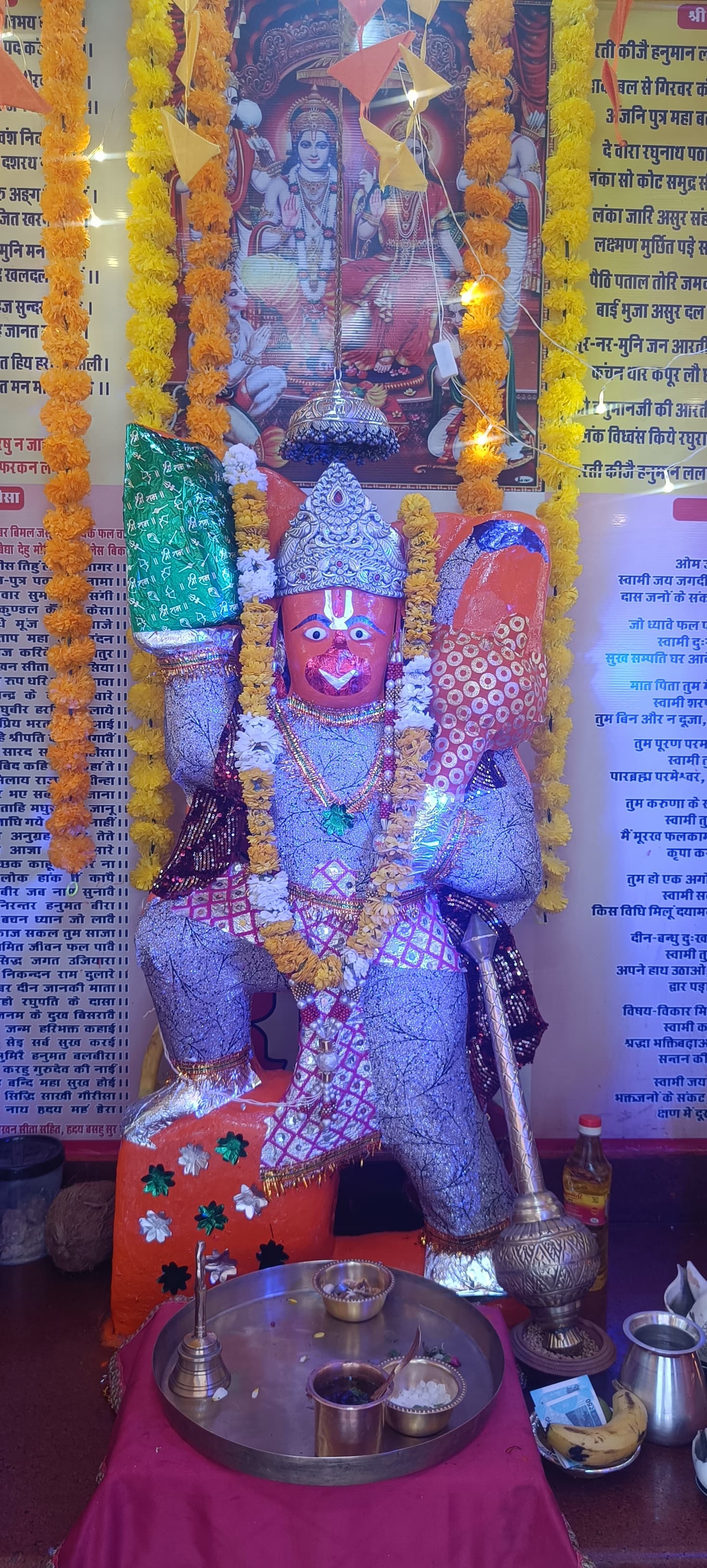 Foundation day of Anukampa Balaji temple celebrated | अनुकंपा बालाजी ...