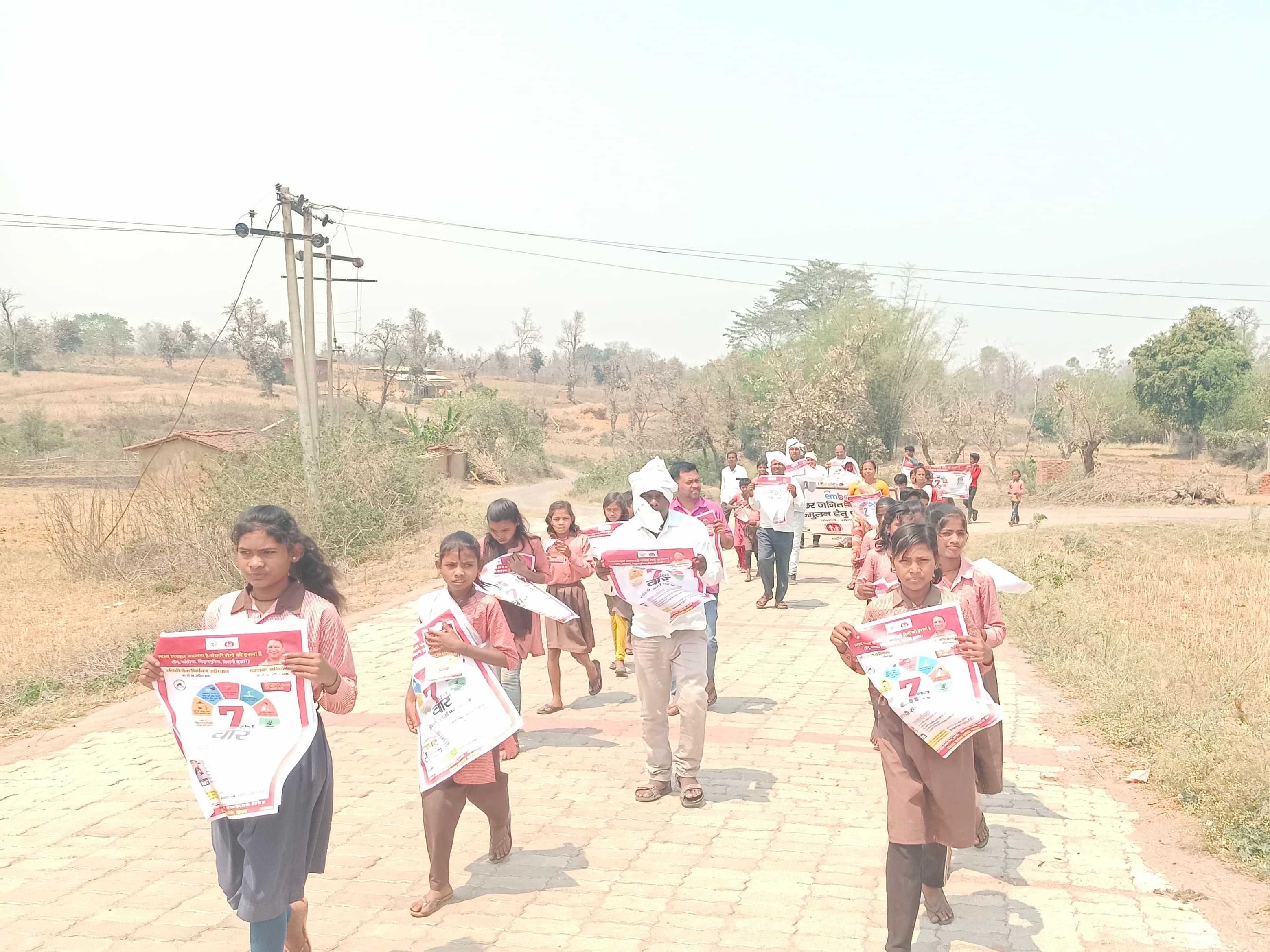 School children's campaign against communicable diseases in Babhani ...
