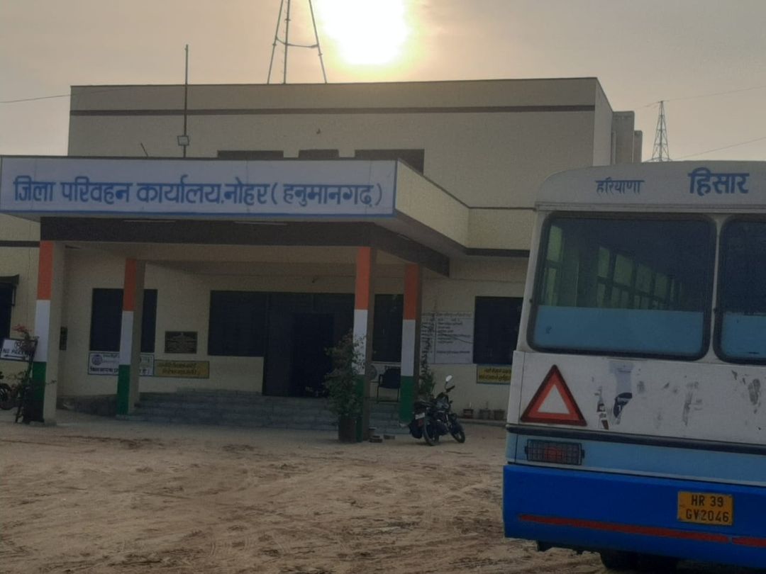 Haryana Roadways bus seized in Rajasthan Nohar RTO| Roadways ...