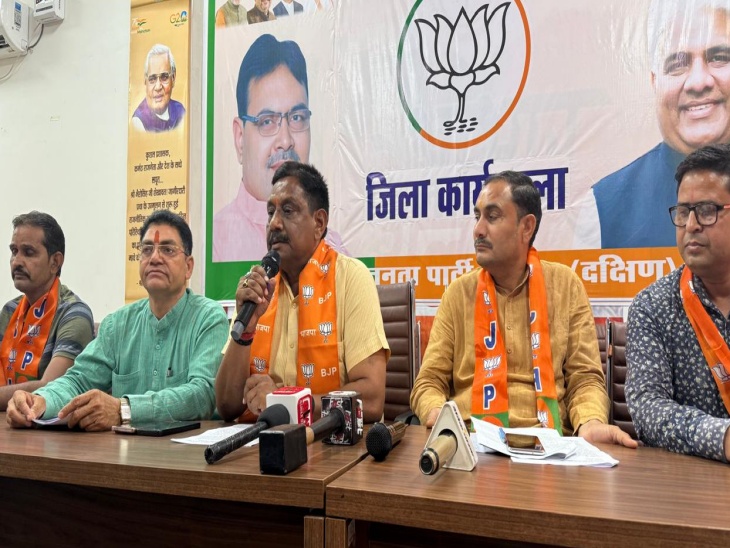 Latest Alwar News (अलवर न्यूज़): पढ़ें 13 अप्रैल के ताज़ा समाचार दैनिक ...