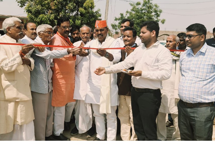 Inauguration of freedom fighter memorial gate in Kadipur