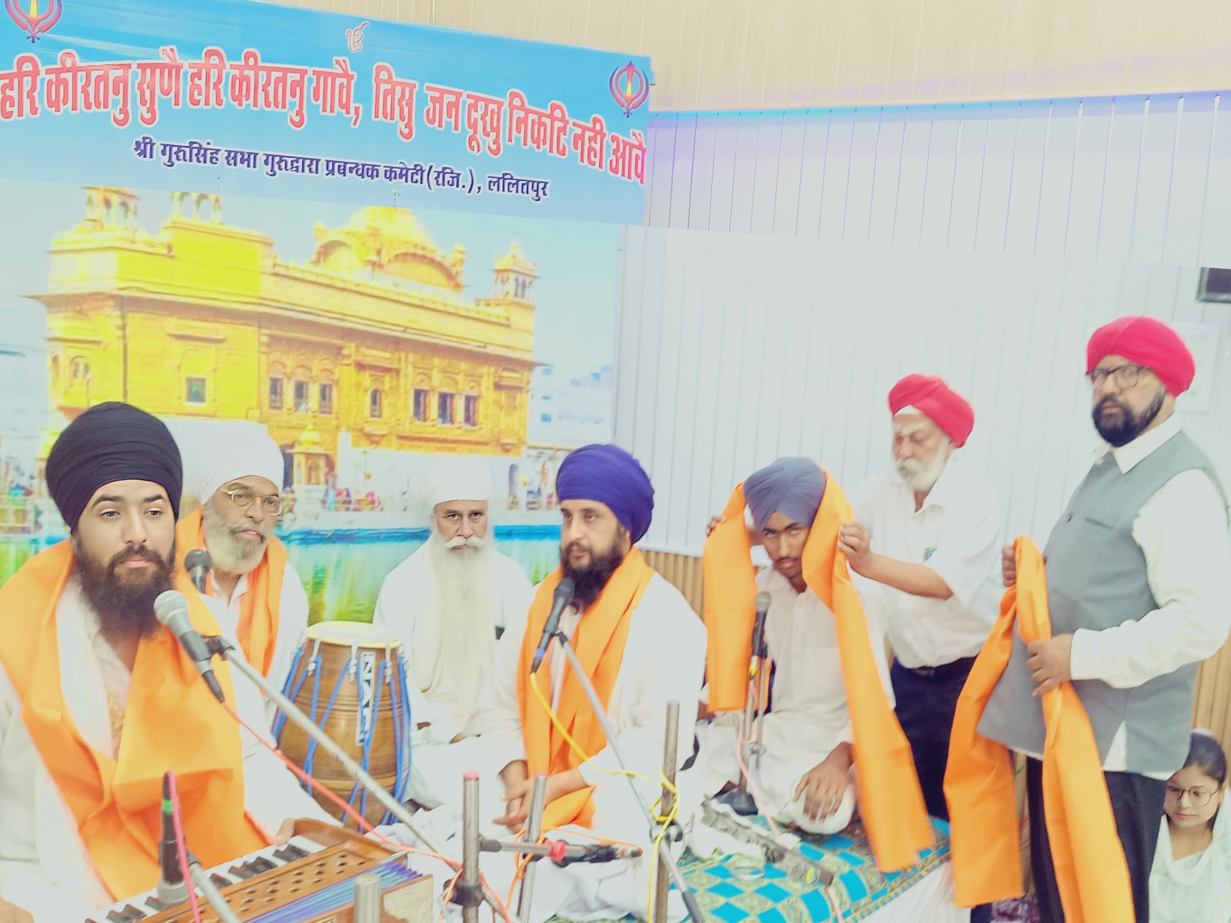 Khalsa Panth Foundation Day organized in Lalitpur