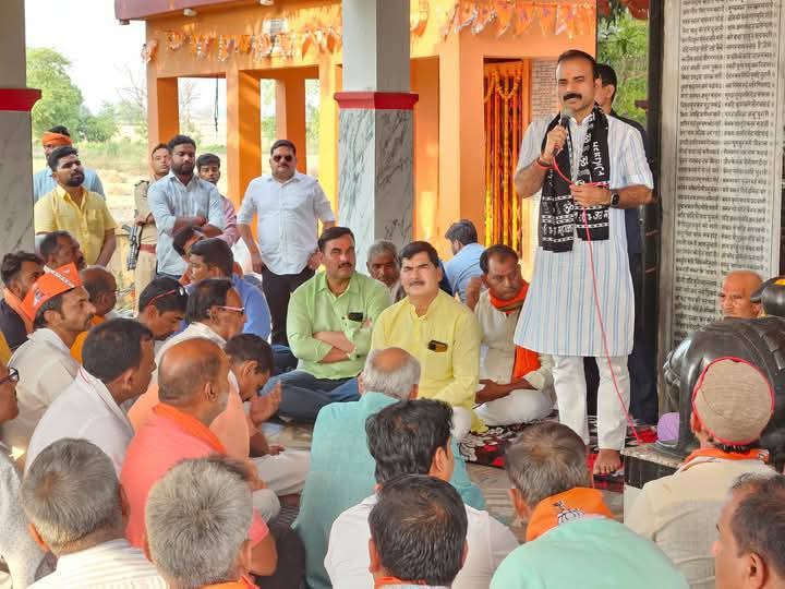 BJP's 'Village-Ward Chalo' campaign | भाजपा का 'गांव-वार्ड चलो' अभियान ...