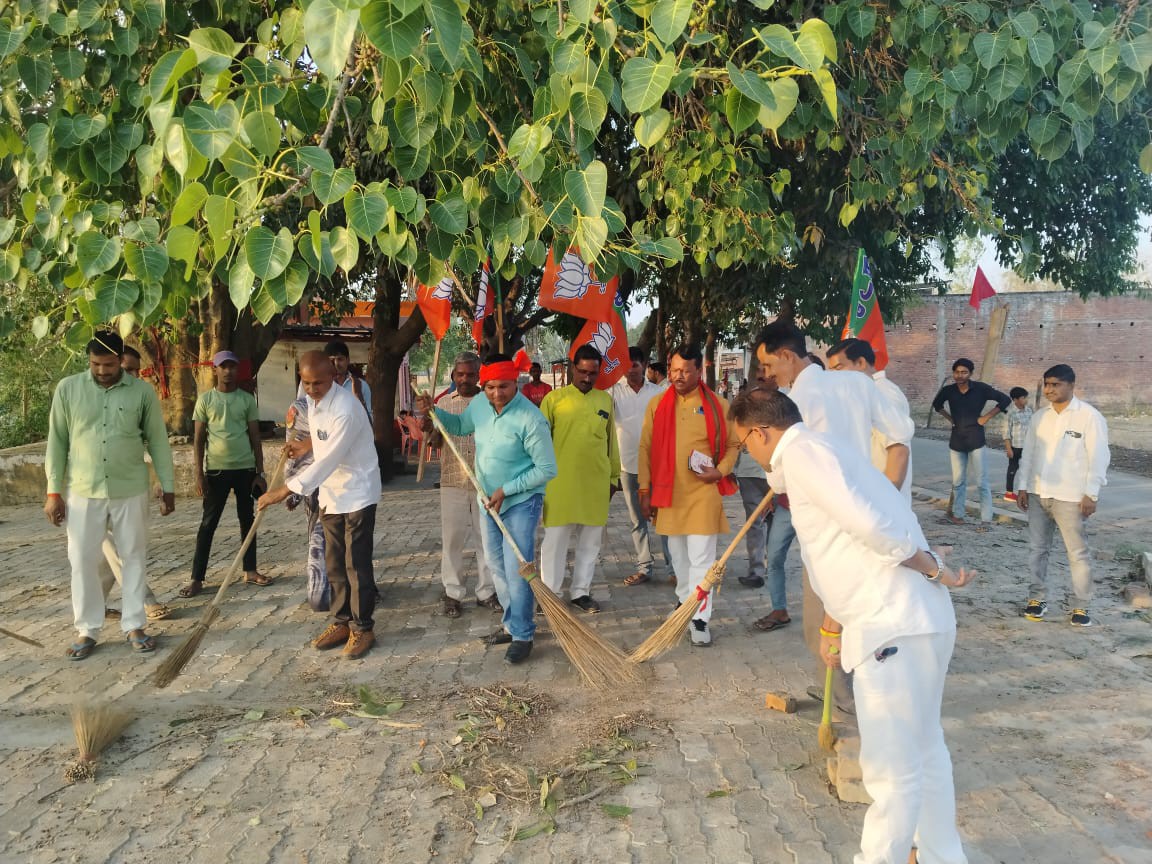 BJP's public relations in the village chalo campaign | गांव चलो अभियान ...