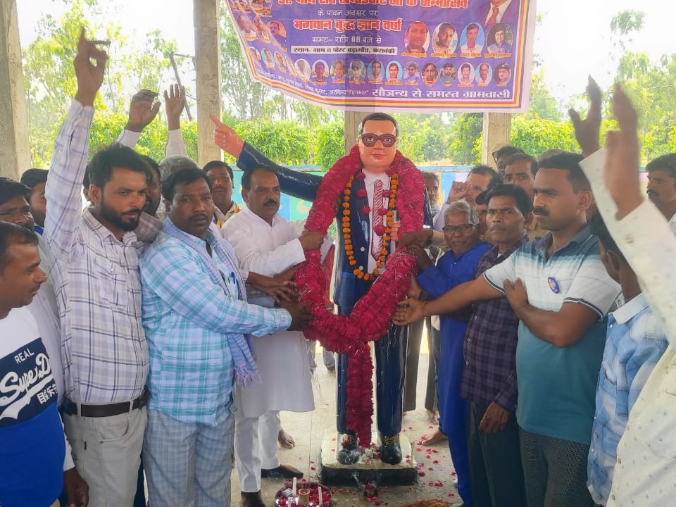 A huge crowd gathered in Barabanki on the 134th birth anniversary of ...