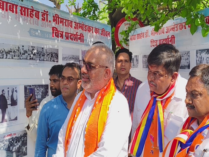 Gyandev Ahuja's statement is not at all appropriate: Bhupendra Yadav