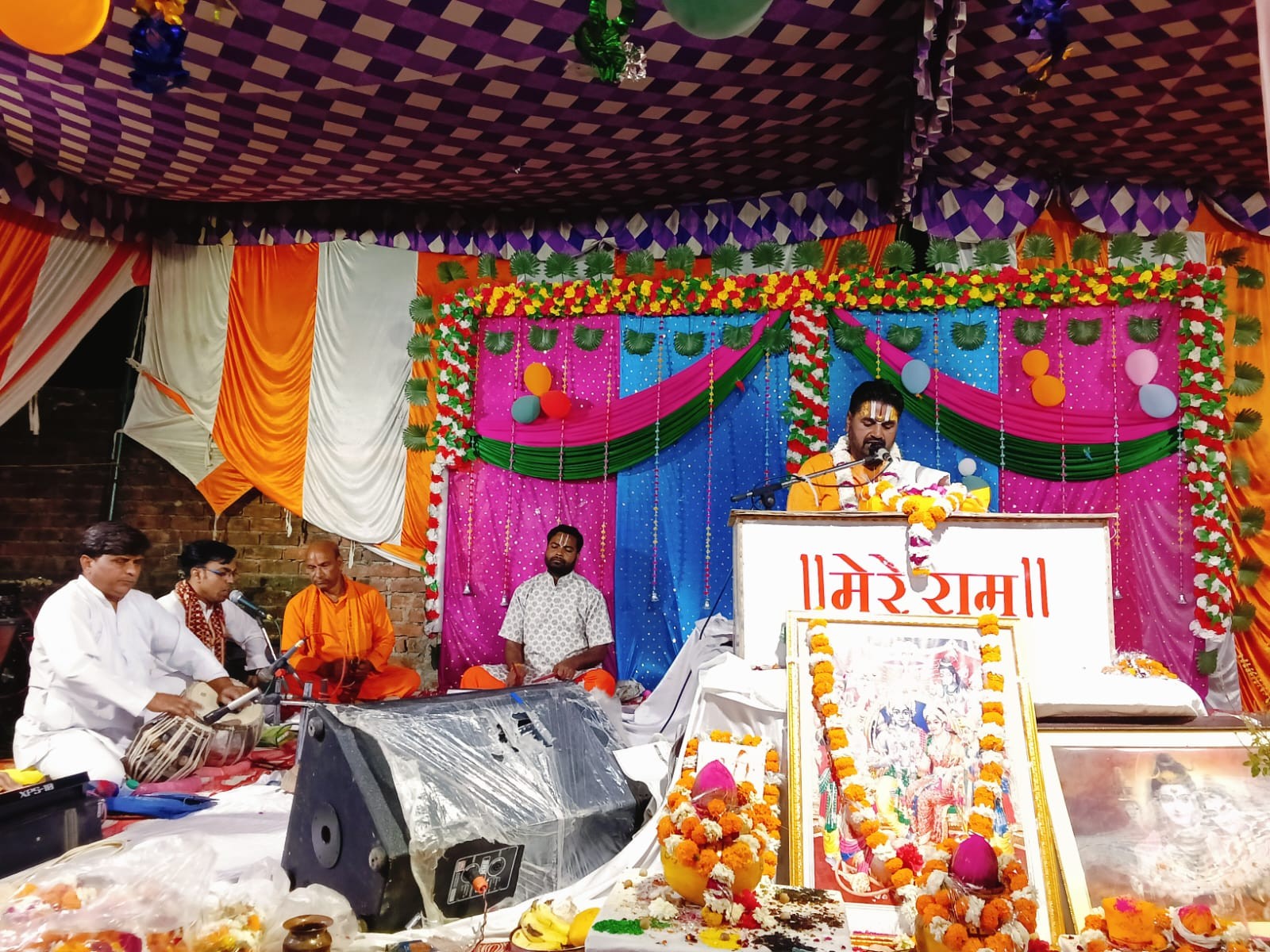 Prapannacharya's message in Ramakatha