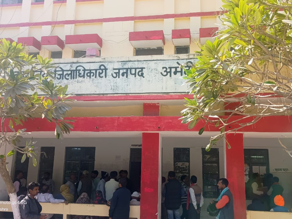 Sanjay Chauhan becomes the new DM of Amethi | अमेठी के नए डीएम बने संजय ...