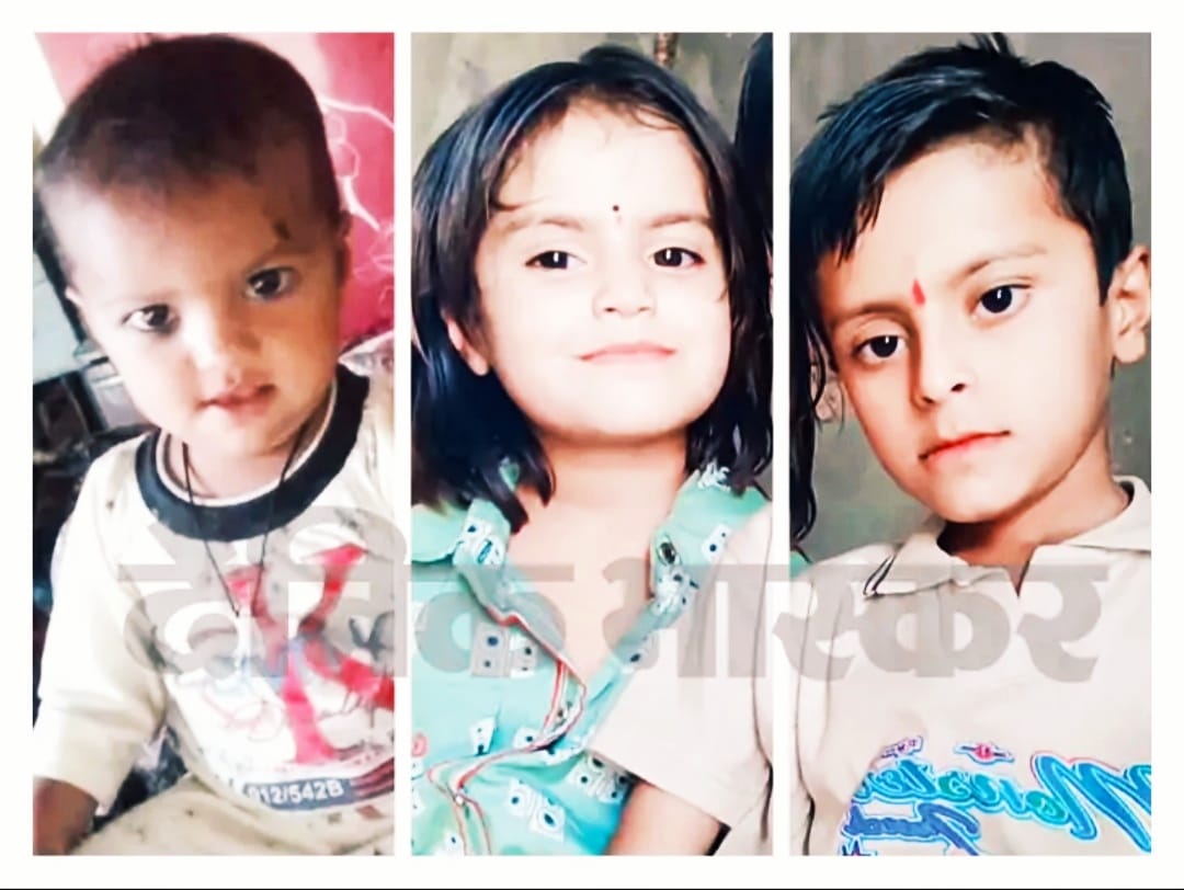 Jodhpur Phalodi Triple Murder Mystery; Husband Wife | Son-Daughter | बेटी को ननिहाल से लाया पिता ...