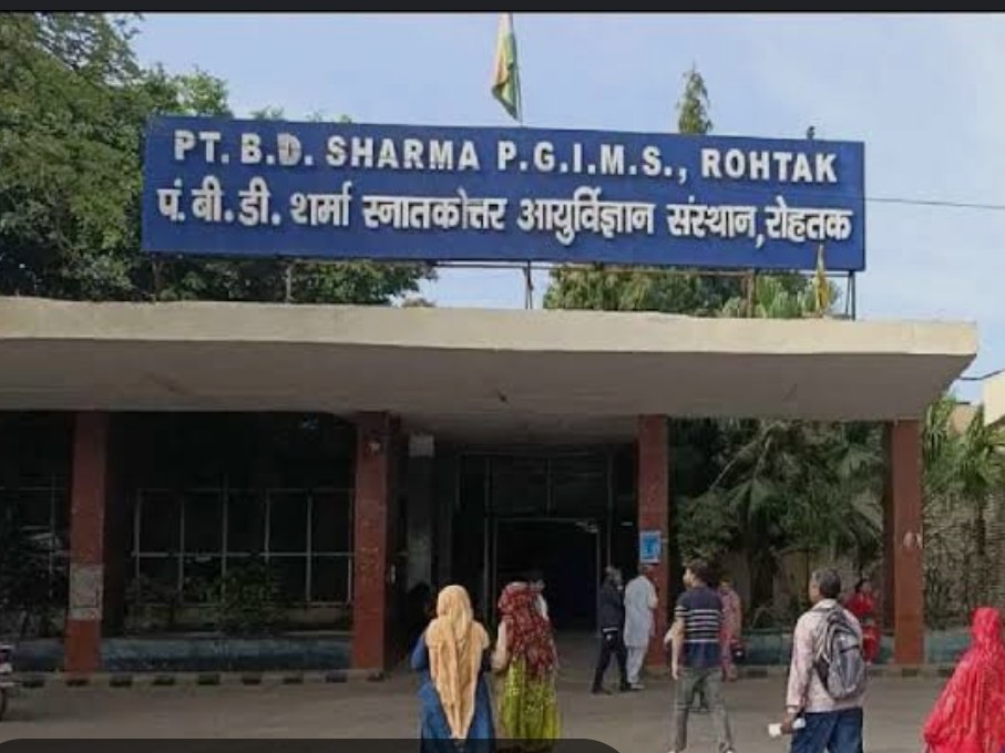 Rohtak PGIMS, Library Converted Examination Center | Students Affected