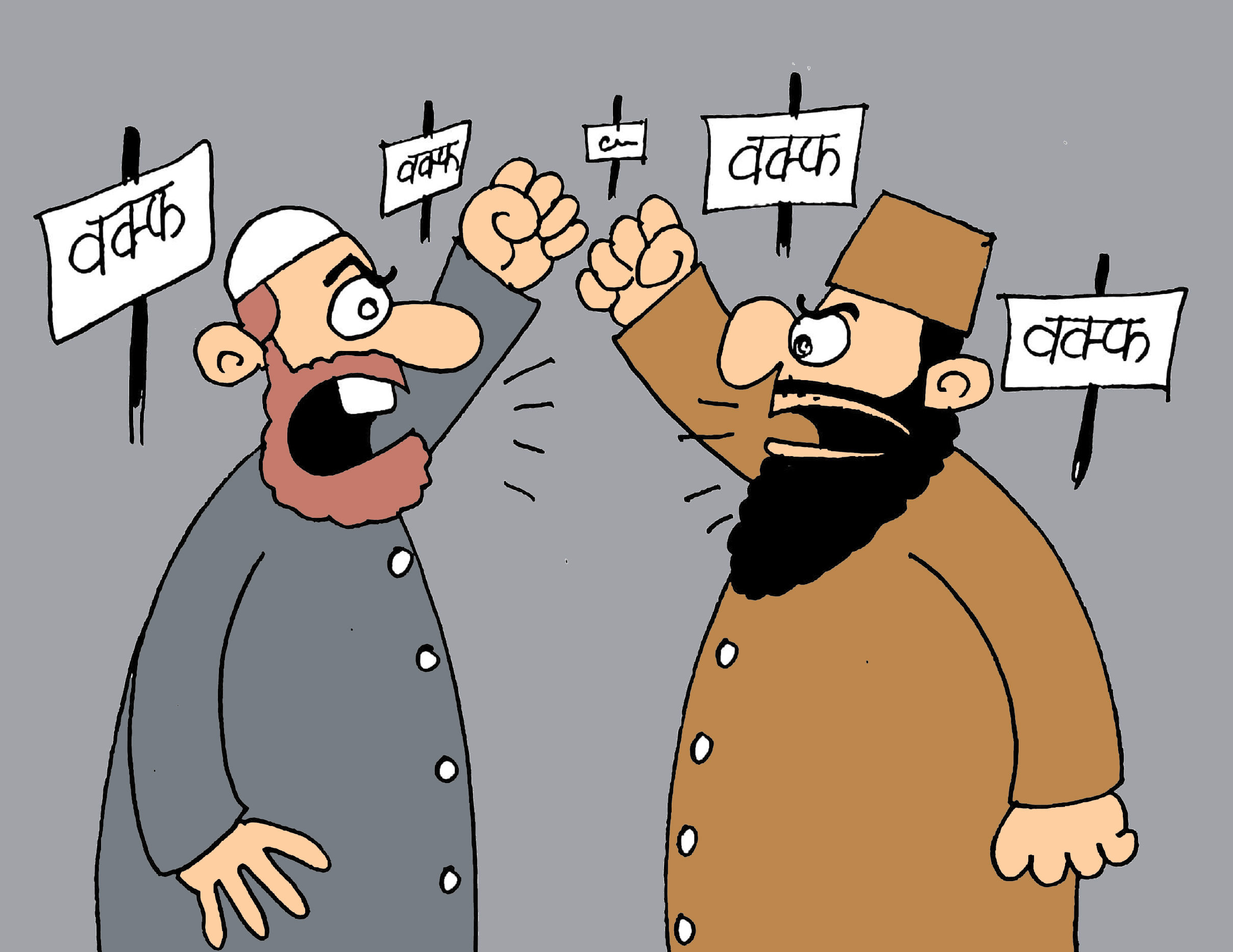 Suni-Sunai; Gossip; Fragrance is spread before the minister arrives | मंत्री के लिए मंत्रालय में ...