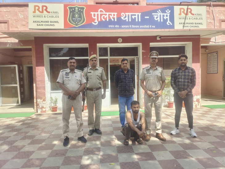 Mastermind of vehicle theft gang arrested | वाहन चोर गिरोह का ...