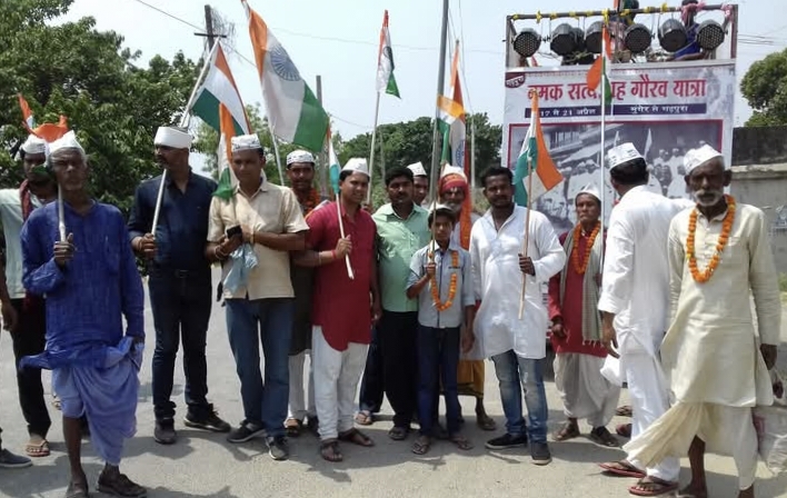 This time there will be no Gadhpura Salt Satyagraha Gaurav Yatra | इस ...