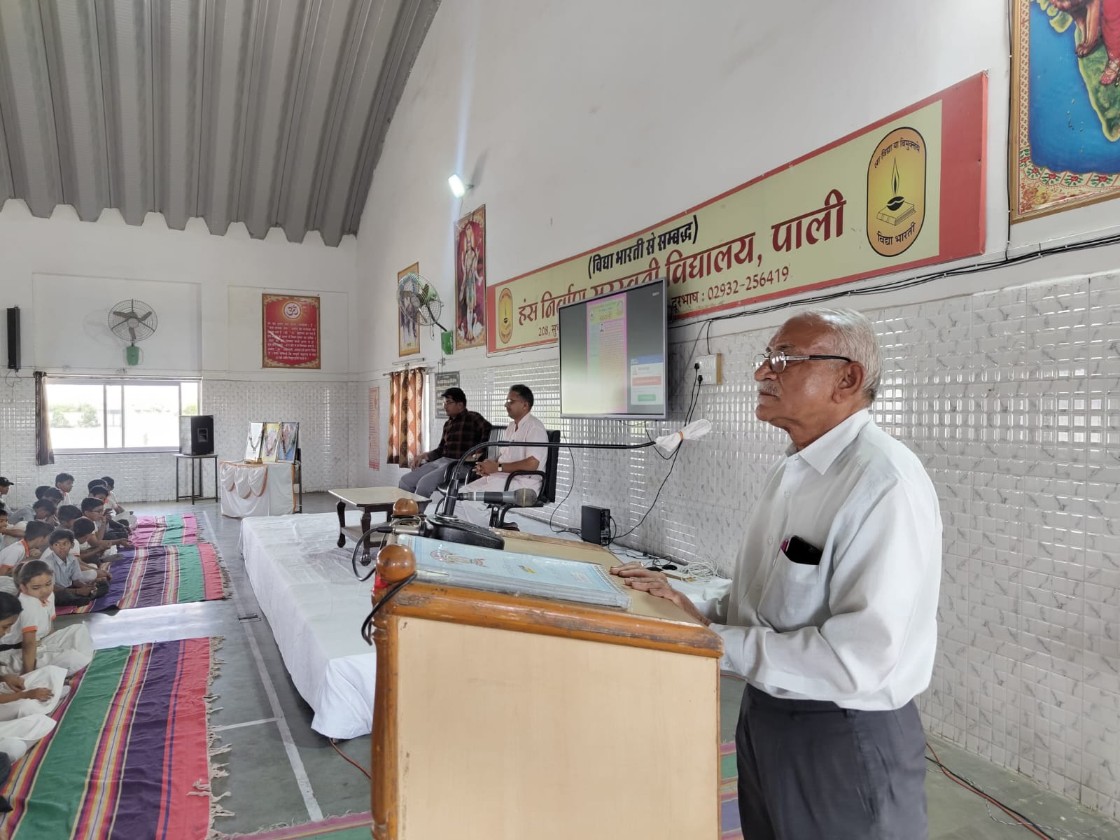 Latest Pali (Marwar) News (पाली (मारवाड़) न्यूज़): पढ़ें 20 अप्रैल के ...