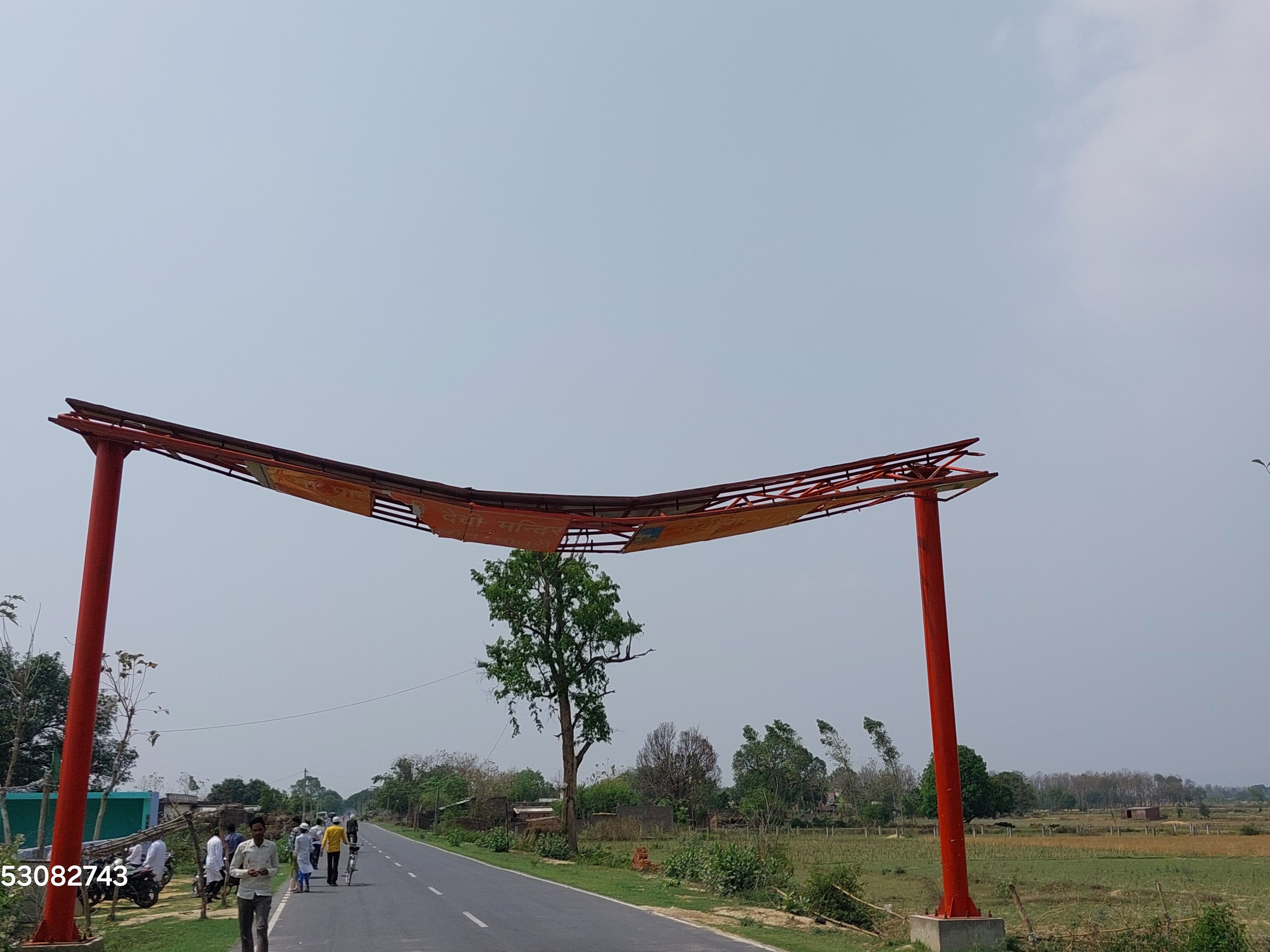 Smriti Dwar of Maa Pateshwari Devi Temple is in dangerous condition ...