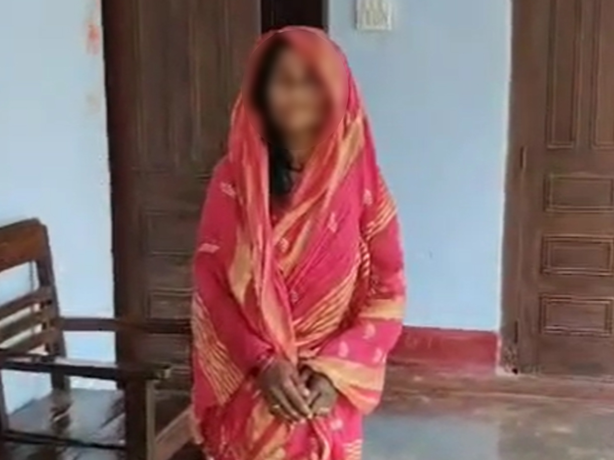 Woman accused of being a witch beaten up in Koderma | कोडरमा में डायन का आरोप लगा महिला की पिटाई ...