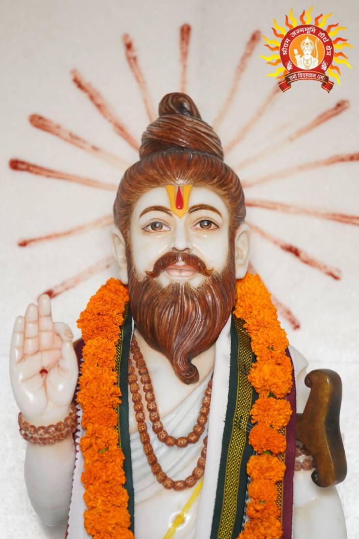 Ayodhya. The peak urn of the Shiv temple of Ram Mandir Parkote was ...