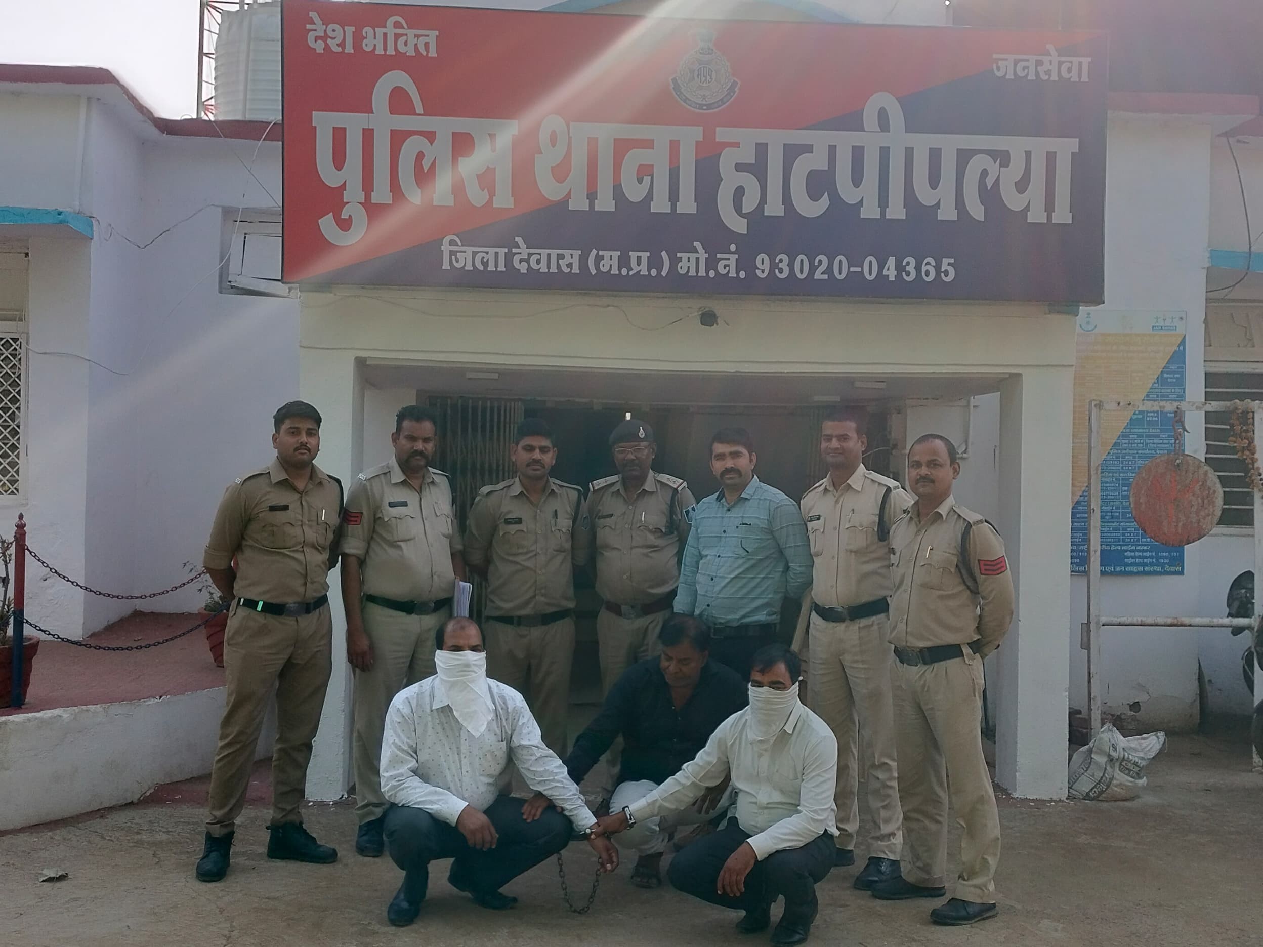 Latest Dewas News (देवास न्यूज़): पढ़ें 27 अप्रैल के ताज़ा समाचार दैनिक ...