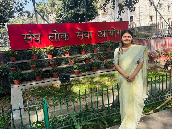 Charkhi Dadri UPSC Result Swati Phogat Ankita Sheoran Pass Update ...