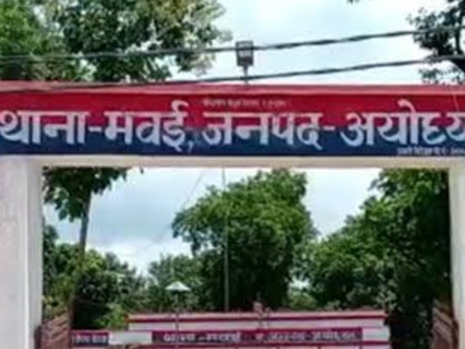 Dispute over house share in Sandwa | संडवा में मकान की हिस्सेदारी को ...
