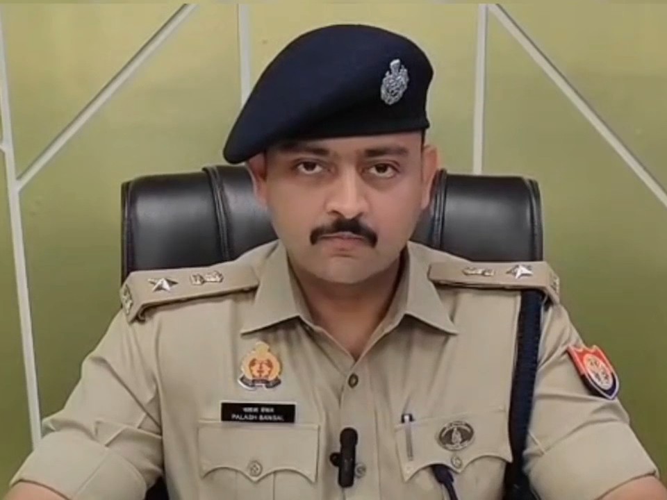 Prabal Pratap Singh became the new SP of Mahoba