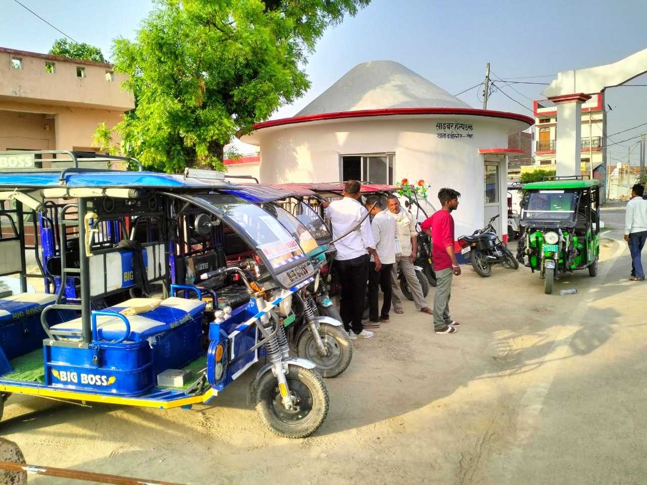 Registration of 48 rickshaws in Wazirganj, now they will be able to run ...