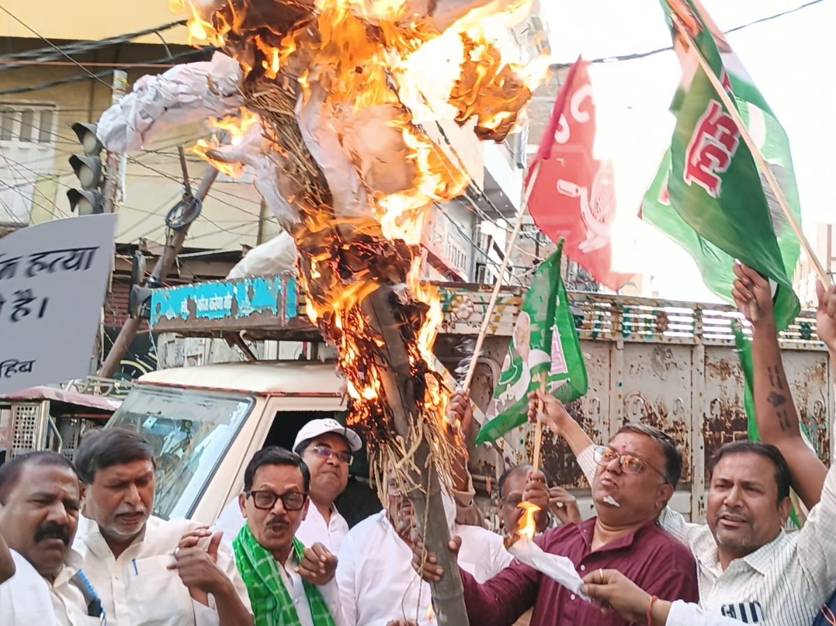 Latest Patna News (पटना न्यूज़): पढ़ें 23 अप्रैल के ताज़ा समाचार दैनिक ...