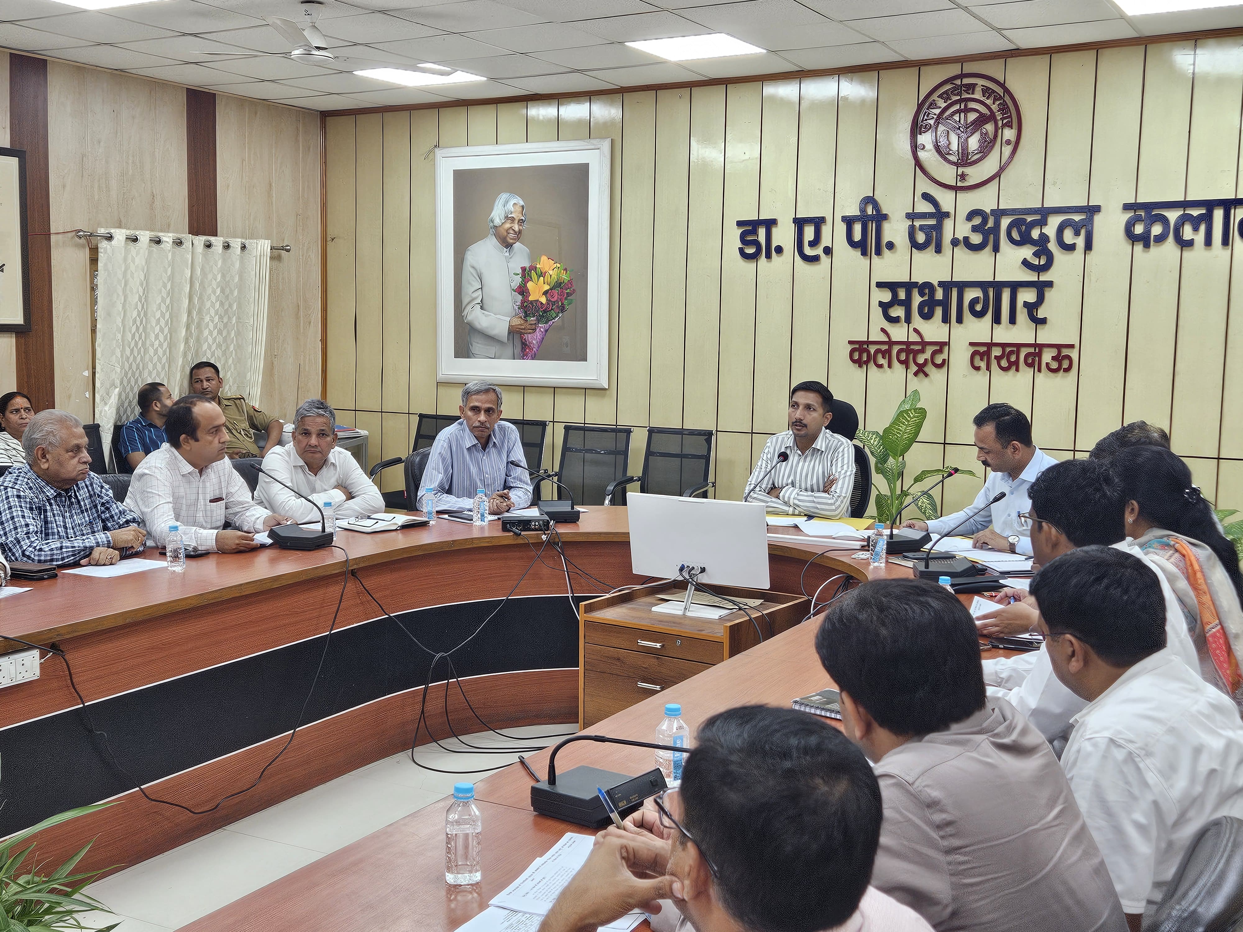 District Udyog Bandhu meeting Lucknow DM becomes strict
