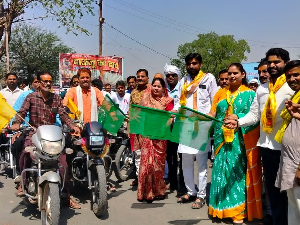 725th birth anniversary of Sant Sen Maharaj in Beenam | बीनाम में संत सेन महाराज की 725वीं जयंती ...