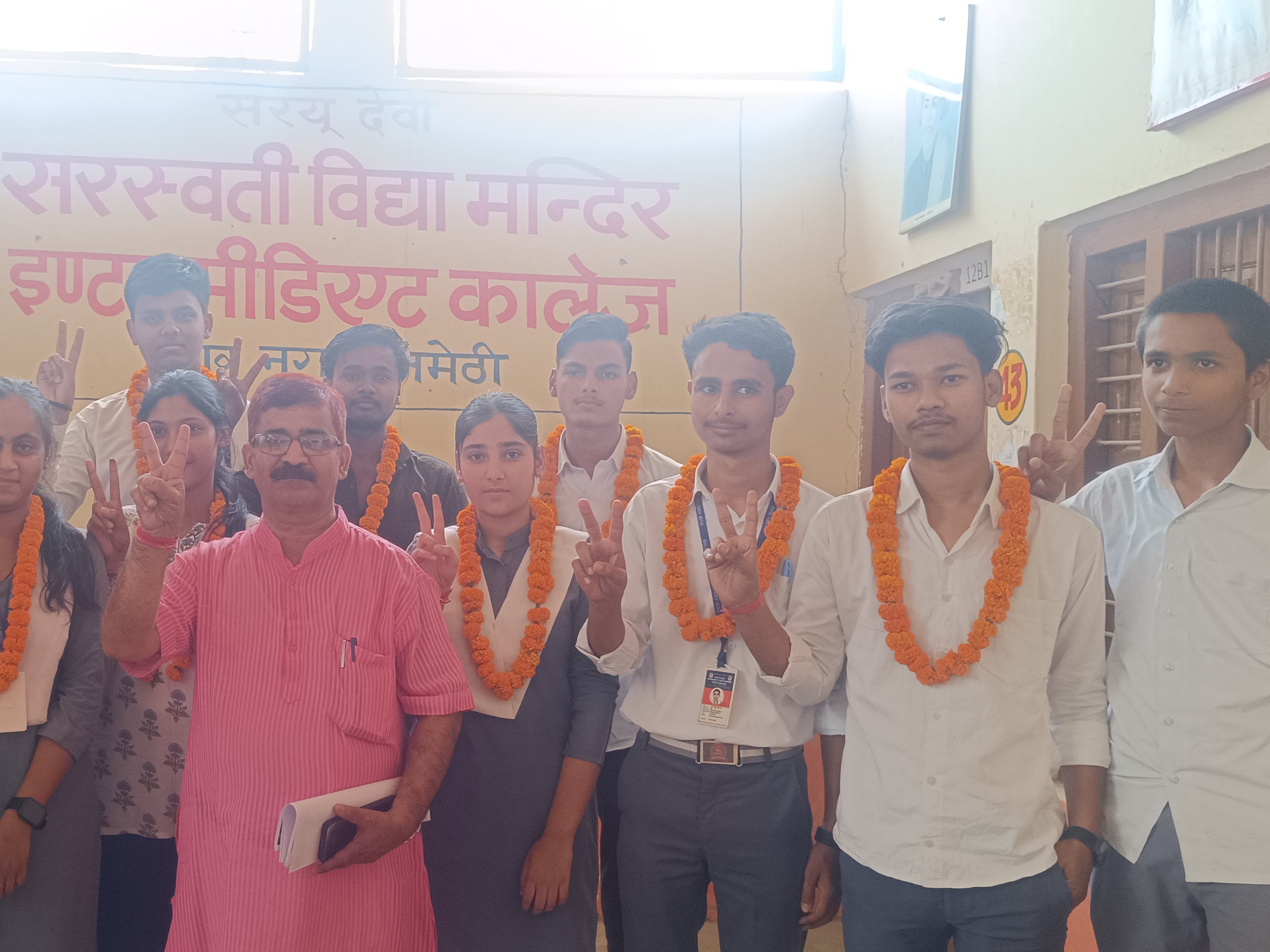 Amethi Saraswati Shishu Mandir students excel in board exams | अमेठी ...