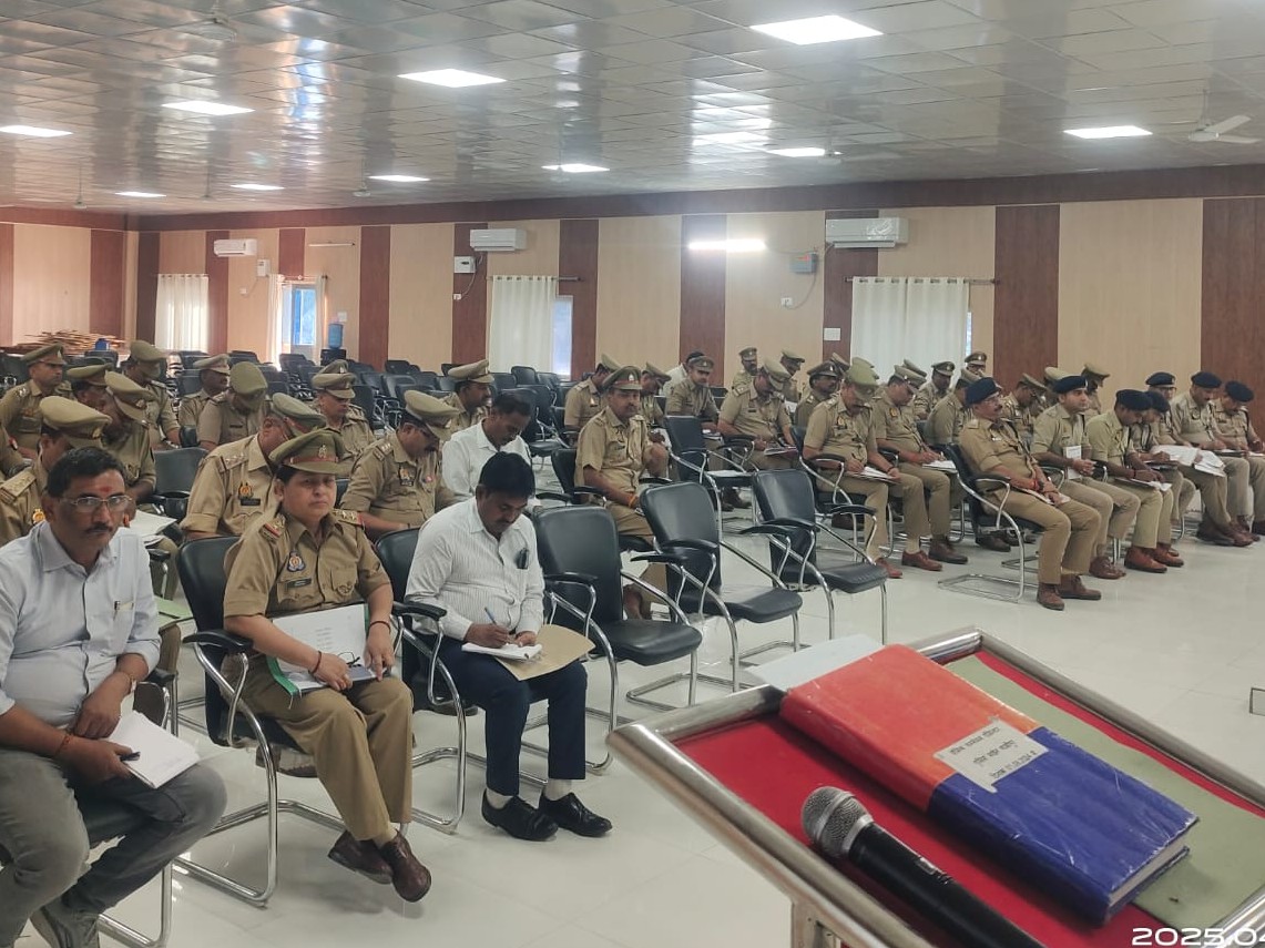 Ghazipur SP held a crime review meeting