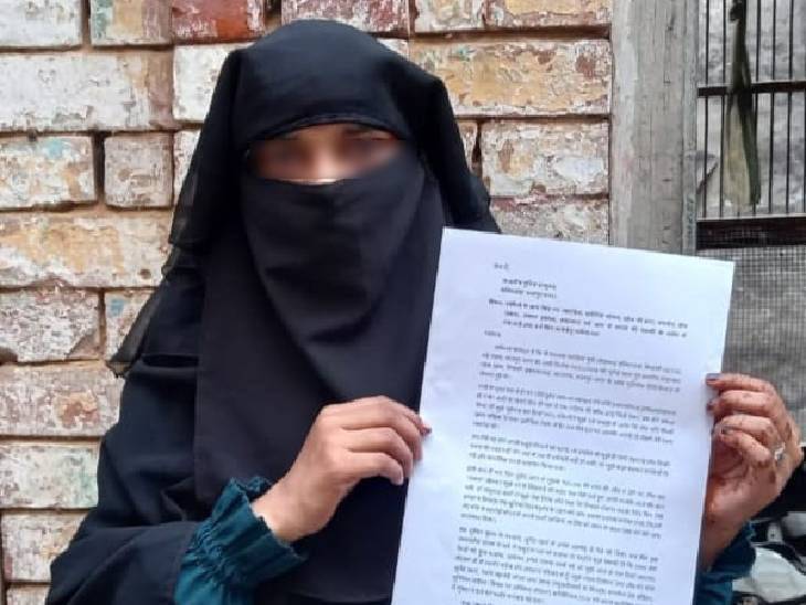 First gave triple talaq to the woman and then made her do halala | महिला को पहले दिया तीन तलाक ...