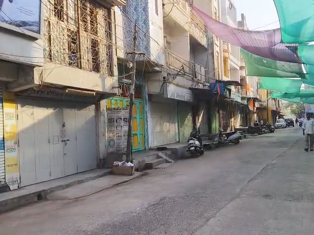 Meghnagar closed in protest against Pahalgam terror attack