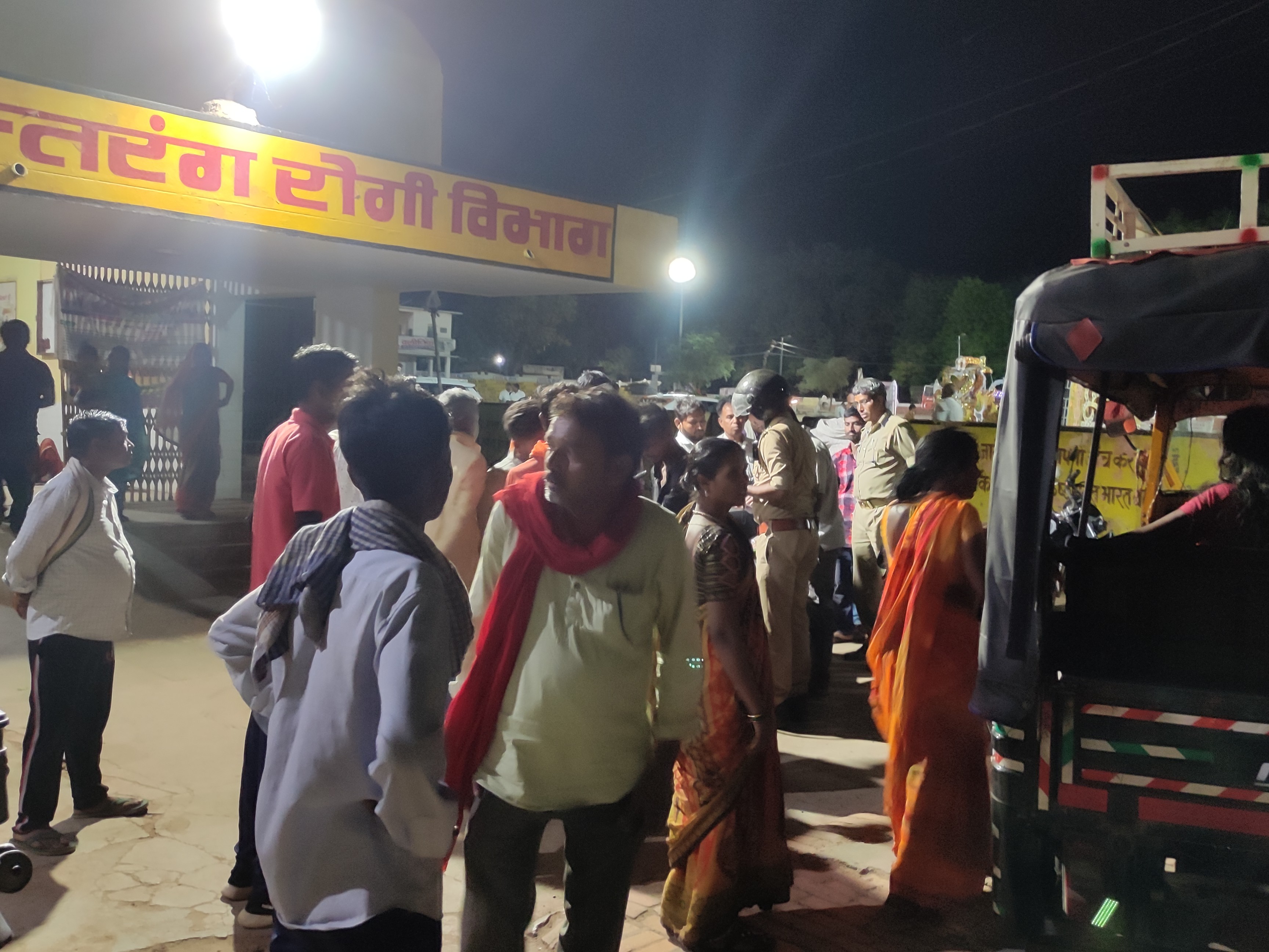 A high speed bike hit a pedestrian in Duddhi | दुद्धी में तेज रफ्तार ...