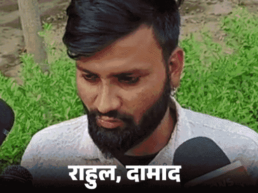 Gonda Sas Damad Affair New Update | Aligarh Like Sasuma Damad ...