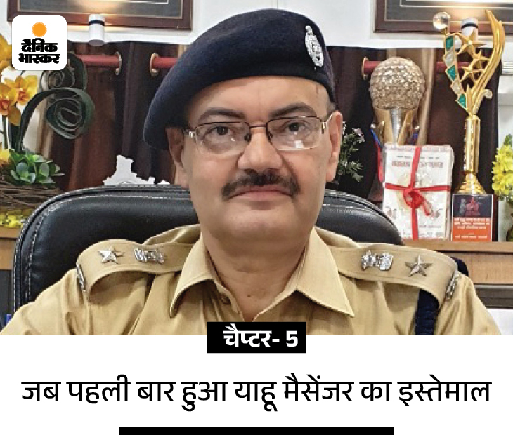 UP IPS Arvind Chaturvedi Story Explained | STF Cases | 18 दिन बाद देखा ...