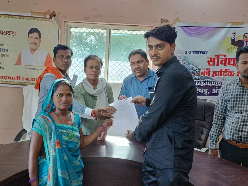 Beneficiaries of Anjad got help under Chief Minister Jankalyan-Sambal ...
