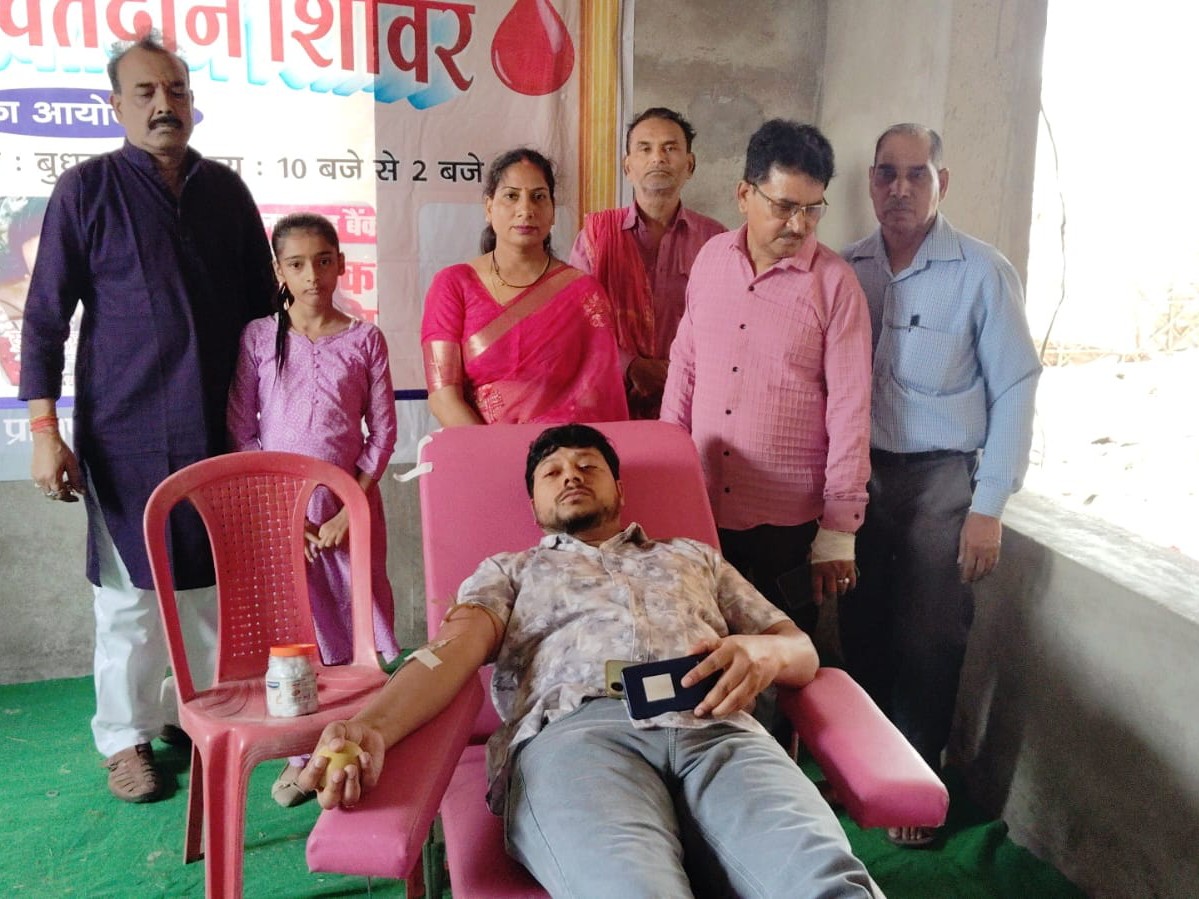 Blood donation camp at Maa Poorna Devi Dham in Unnao | उन्नाव के मां ...